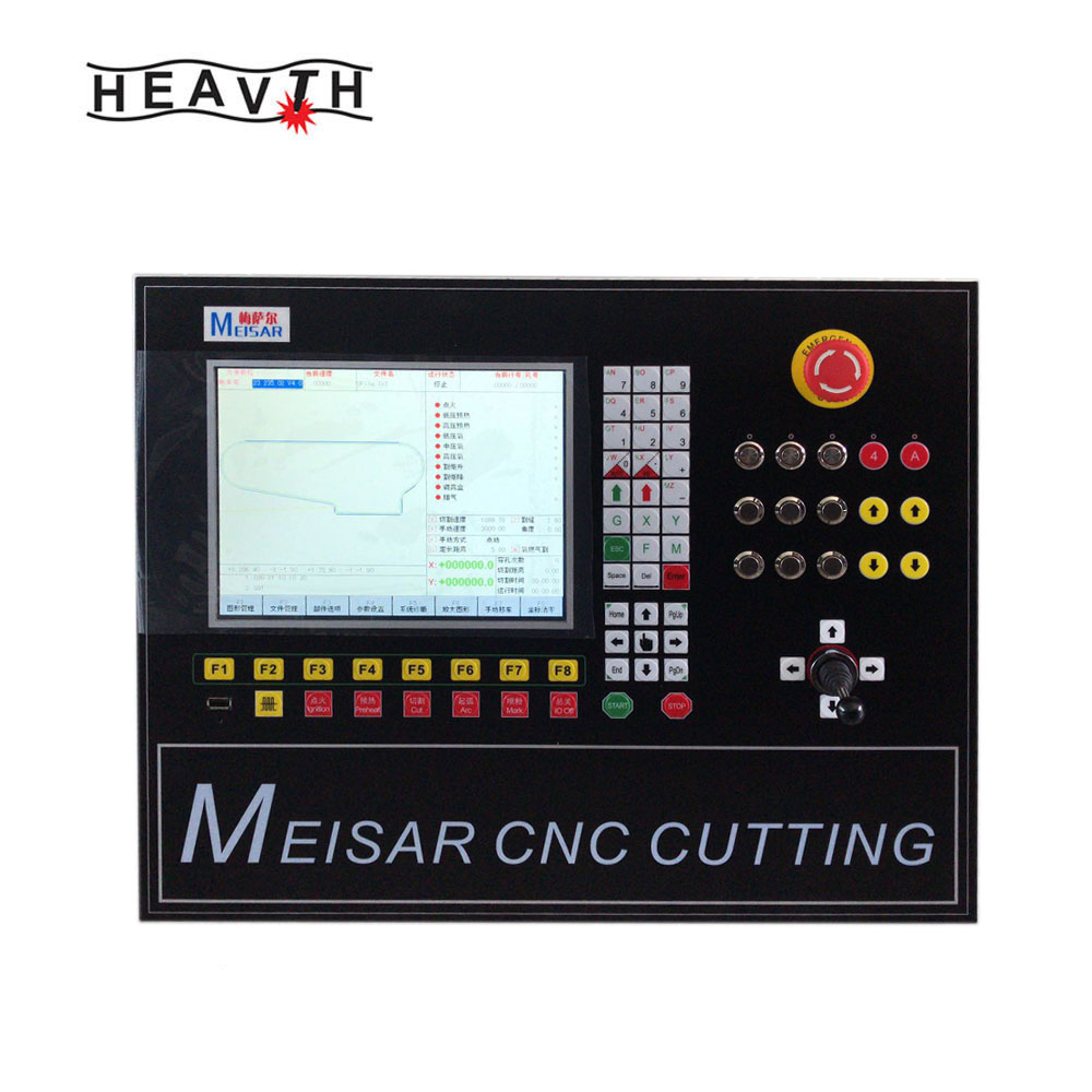 MICROCNC CNC CONTROL SYSTEM - Buy Product on Heavth Technology